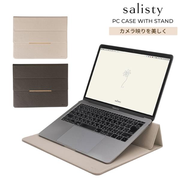 ▼ 商品salisty スタンド機能付き PCケース ▼ 商品ヒストリーユーザー共創で生まれたPCケースオンライン座談会やインタビューを通して、salistyユーザーの中心である働く大人女性の「お悩みあるある」や「あったらいいな」にこたえる...