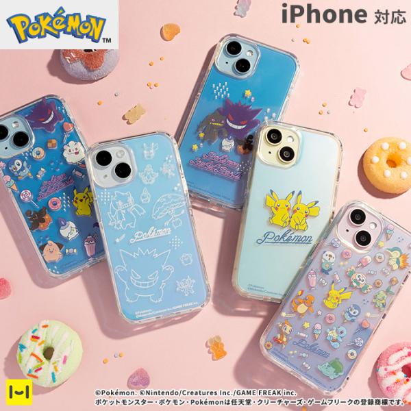 ▼商品柄・ピカチュウ・ゴーストタイプ・総柄▼対応機種iPhone15 / iPhone14 / iPhone13 / iPhone8 / iPhone7iPhoneSE 第3世代 / iPhone 第2世代▼キーワードポケモン ポケットモン...