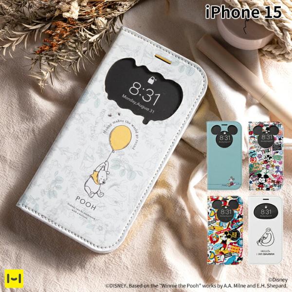 商品[iPhone 15]ディズニーキャラクター CERTA フリップ窓付きダイアリーケース 機種iPhone15 キーワードiPhone15 ケース ディズニー 手帳型 ディズニー Disnyアイフォン15 ケーススマホ スマホケース モ...