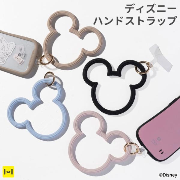 商品 iFace Reflection Silicone ブレスレットストラップカラーブラックベージュペールブルーミルキーピンクキーワードシリコンストラップ スマホストラップ かわいい スマホストラップ手首 リストストラップ ブレスレットス...