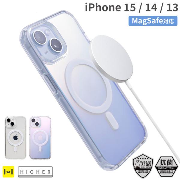 【発売日：2024年04月20日】商品[iPhone 15/14/13] HIGHER MagSafe対応 ハイブリッドケース 機種iPhone15iPhone14iPhone13 カラークリアオーロラ 商品特徴・地球環境に優しい「BASF...