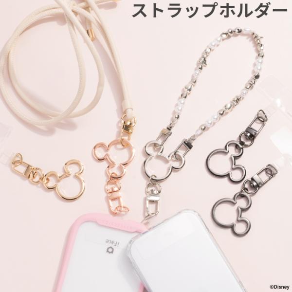 商品ディズニーキャラクター ストラップホルダー ミッキーアイコンカラーマットブラックピアノブラックゴールドシルバーピンクゴールドキーワードストラップホルダー スマホショルダーストラップ 丈夫 iPhone android ハミイ ハミー H...