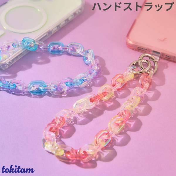 【発売日：2026年03月10日】▼商品名tokitam アクリルチェーンハンドストラップ(オーロラ)▼商品説明文・オーロラ仕様の細かめチェーンが可愛い。・キャンディみたいなカラーで、1つ付け足すだけで存在感のあるアクセサリー。・1点吊り、...
