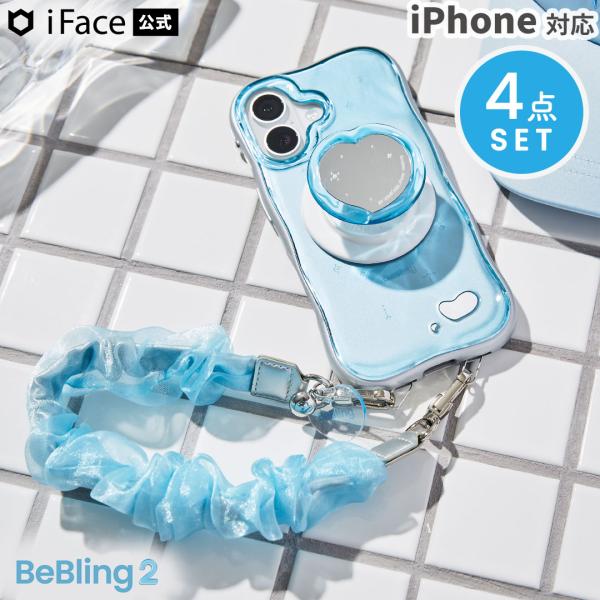商品名iFace BeBling 2 MagSynqケース セット1カラークリアブラックブルー対応機種iPhone17iPhone17ProiPhone17ProMaxiPhone16iPhone16ProiPhone16ProMaxiPh...