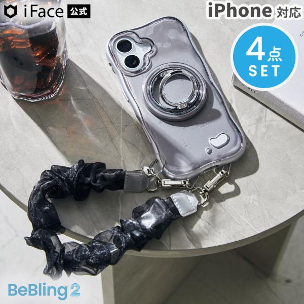 商品名iFace BeBling 2 MagSynqケース セット3カラークリアブラックブルー対応機種キーワードiFace BeBling 2 MagSynqケース iPhone17 iphone17 ケース iface iPhone16 ...