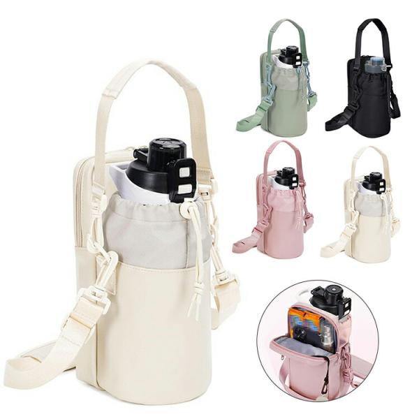 旅や登山の相棒はこれに決まり！ボトル・スマホ・貴重品をまとめて携帯できる2WAYショルダーポーチ。保冷保温機能付きで、いつでも快適なドリンクタイムを