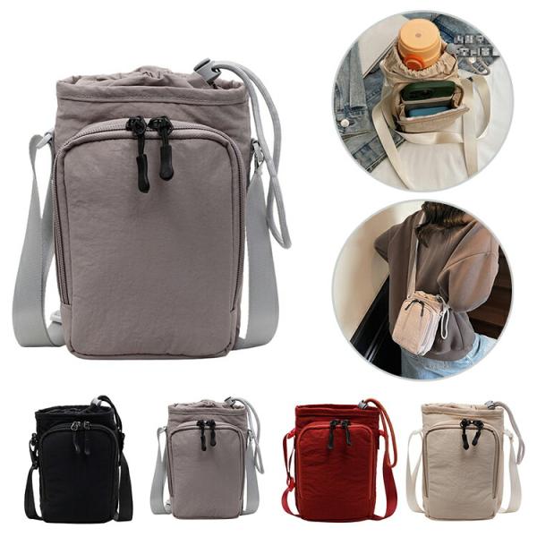旅や登山の相棒はこれに決まり！ボトル・スマホ・貴重品をまとめて携帯できる3WAYショルダーポーチ。男性と女性用レジャースポーツポータブル巾着型小型バッグ