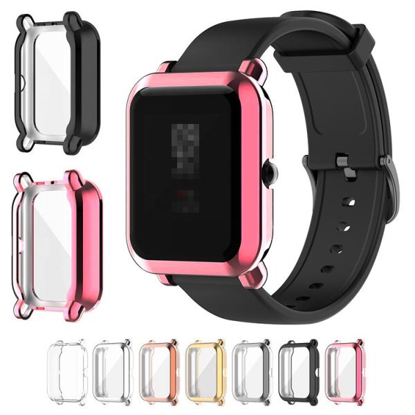 Amazfit Bip S クリアケース/カバー 保護ケース カバー ソフトメッキ TPU プロテクターカバー 耐衝撃 ソフトケースZepp Health ゼップ ヘルス アマズフィット ビップS TPU