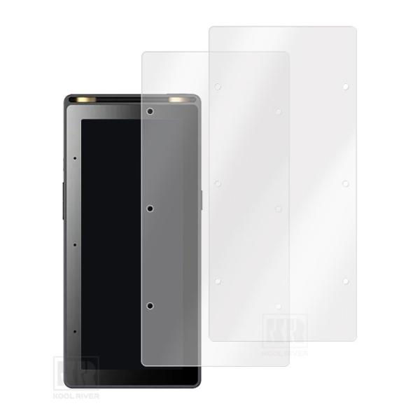 液晶保護ガラスフィルム 強化ガラス 液晶画面保護 アイフライテック iFLYTEK S6 AIボイスレコーダー おすすめ