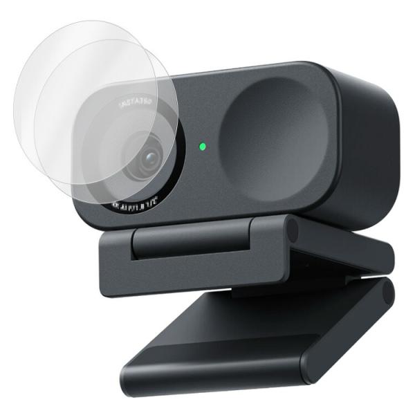 カメラ保護 レンズガラスフィルム カメラレンズカバー 強化ガラスフィルム Dインスタ360 Link 2 / Link 2C おすすめ