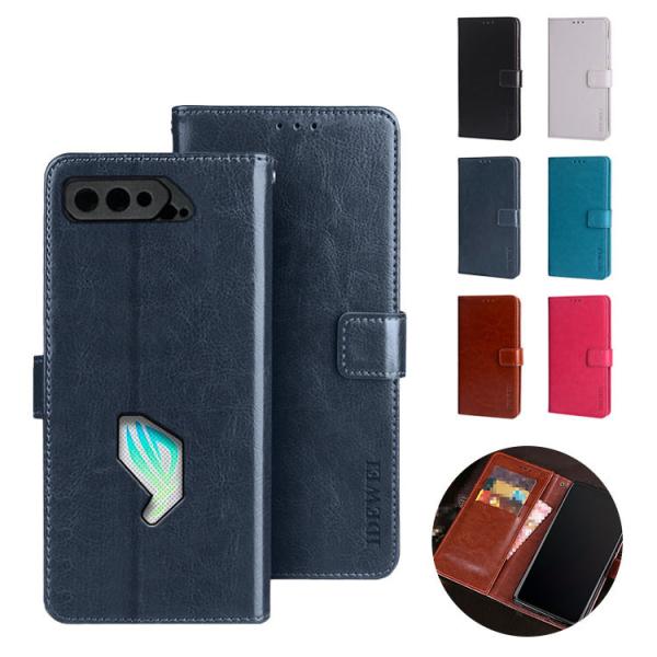 ASUS ROG Phone 5/5s ケース 手帳型 かわいい シンプル スタンド機能 カード収納 PUレザー 手帳型 かわいいケース エイスース ROG Phone5 手帳型エイスース ROG Phone5 レザー 手帳型ケース シンプル