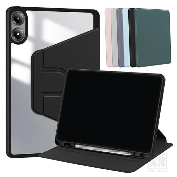 オートスリープ対応 タブレットカバー 出張/外出時/通勤/通学の持ち運びに最適な保護ケース シャオミ レッドミー パッド2 プロ 12.1インチ 衝撃吸収 おすすめ