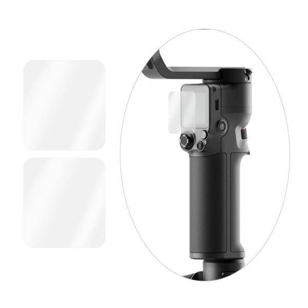 DJI RS 3 Mini ガラスフィルム 2枚入り 強化ガラス 液晶保護フィルム 液晶保護プロテクター/ガラス フィルム 液晶保護強化ガラス保護フィルム 液晶保護 シールド 傷防止 シート