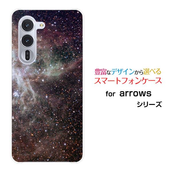 対応機種:arrows Alpha [F-51F]arrows We2 [F-52E FCG02]arrows We2 Plus [F-51E]arrows Ｎ [F-51Ｃ]arrows We [F-51B/FCG01][スマートフォンカ...