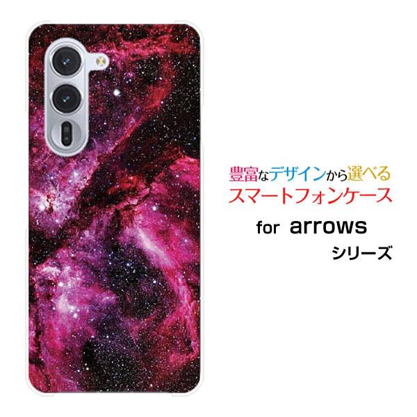 対応機種:arrows Alpha [F-51F]arrows We2 [F-52E FCG02]arrows We2 Plus [F-51E]arrows Ｎ [F-51Ｃ]arrows We [F-51B/FCG01][スマートフォンカ...