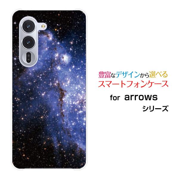 対応機種:arrows Alpha [F-51F]arrows We2 [F-52E FCG02]arrows We2 Plus [F-51E]arrows Ｎ [F-51Ｃ]arrows We [F-51B/FCG01][スマートフォンカ...