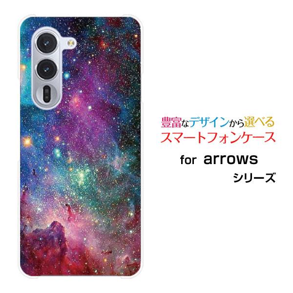 対応機種:arrows Alpha [F-51F]arrows We2 [F-52E FCG02]arrows We2 Plus [F-51E]arrows Ｎ [F-51Ｃ]arrows We [F-51B/FCG01][スマートフォンカ...