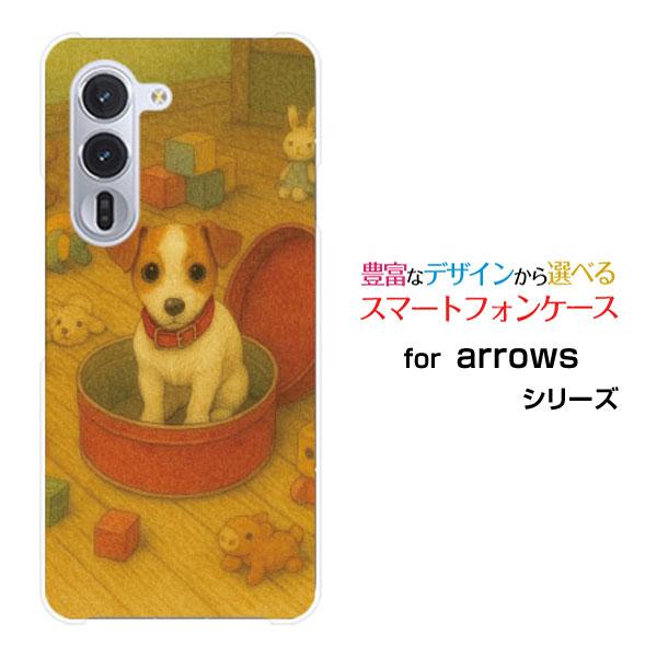 対応機種:arrows Alpha [F-51F]arrows We2 [F-52E FCG02]arrows We2 Plus [F-51E]arrows Ｎ [F-51Ｃ]arrows We [F-51B/FCG01][スマートフォンカ...