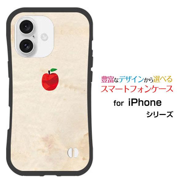 ネコポス(追跡サービスあり)送料無料！■対応機種：iPhone 16 Plus■対応キャリア：docomo au SoftBank 楽天モバイル(ドコモ エーユー ソフトバンク ラクテンモバイル)【ケースの素材】※ハイブリッドケース背面は軽...