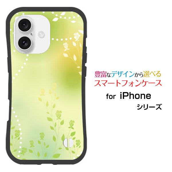 ネコポス(追跡サービスあり)送料無料！■対応機種：iPhone 16 Plus■対応キャリア：docomo au SoftBank 楽天モバイル(ドコモ エーユー ソフトバンク ラクテンモバイル)【ケースの素材】※ハイブリッドケース背面は軽...