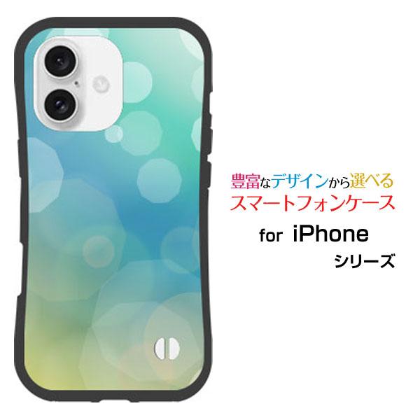 ネコポス(追跡サービスあり)送料無料！■対応機種：iPhone 16 Plus■対応キャリア：docomo au SoftBank 楽天モバイル(ドコモ エーユー ソフトバンク ラクテンモバイル)【ケースの素材】※ハイブリッドケース背面は軽...