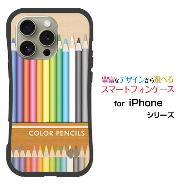 ネコポス(追跡サービスあり)送料無料！■対応機種：iPhone 16 Pro Max■対応キャリア：docomo au SoftBank 楽天モバイル(ドコモ エーユー ソフトバンク ラクテンモバイル)【ケースの素材】※ハイブリッドケース背...