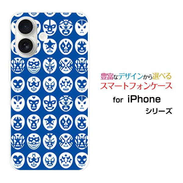対応機種:iPhone 17iPhone AiriPhone 17 ProiPhone 17 Pro MaxiPhone 16eiPhone 16iPhone 16 PlusiPhone 16 ProiPhone 16 Pro MaxiPh...
