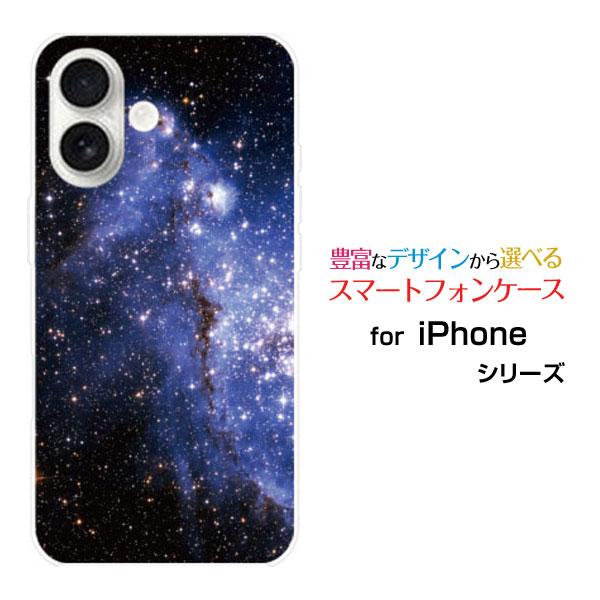 対応機種:iPhone 17iPhone AiriPhone 17 ProiPhone 17 Pro MaxiPhone 16eiPhone 16iPhone 16 PlusiPhone 16 ProiPhone 16 Pro MaxiPh...