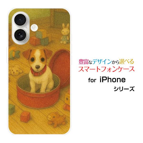 対応機種:iPhone 17iPhone AiriPhone 17 ProiPhone 17 Pro MaxiPhone 16eiPhone 16iPhone 16 PlusiPhone 16 ProiPhone 16 Pro MaxiPh...