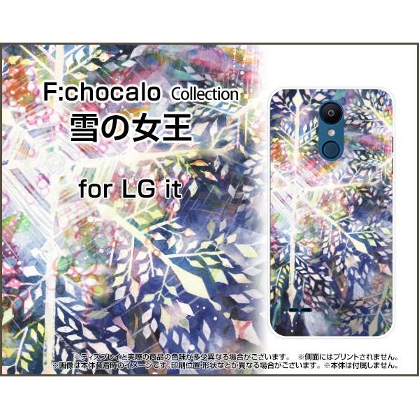 ネコポス(追跡サービスあり)送料無料■対応機種：LG it [LGV36]■対応キャリア：au(エーユー)[ご注文前にご確認ください]・スマートフォンカバーのベース色は、クリア(透明)ソフトカバーとなります。・TPU(熱可塑性ポリウレタン)...