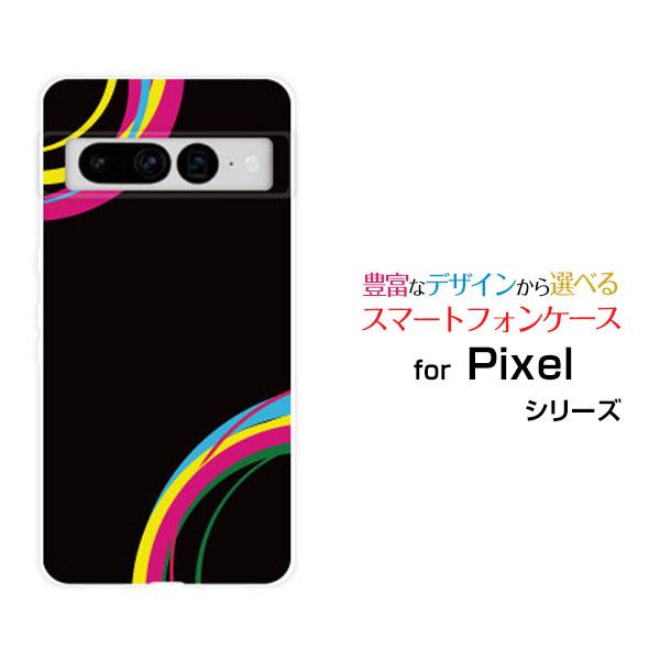 ネコポス(追跡サービスあり)送料無料■対応機種：Google Pixel 7 Pro■対応キャリア：au SoftBank(エーユー ソフトバンク)[ご注文前にご確認ください]・スマートフォンカバーのベース色は、クリア(透明)ソフトカバーと...