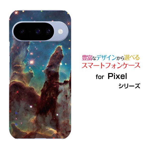 対応機種:Google Pixel 10Google Pixel 10 ProGoogle Pixel 10 Pro XLGoogle Pixel 9aGoogle Pixel 9Google Pixel 9 ProGoogle Pixel...