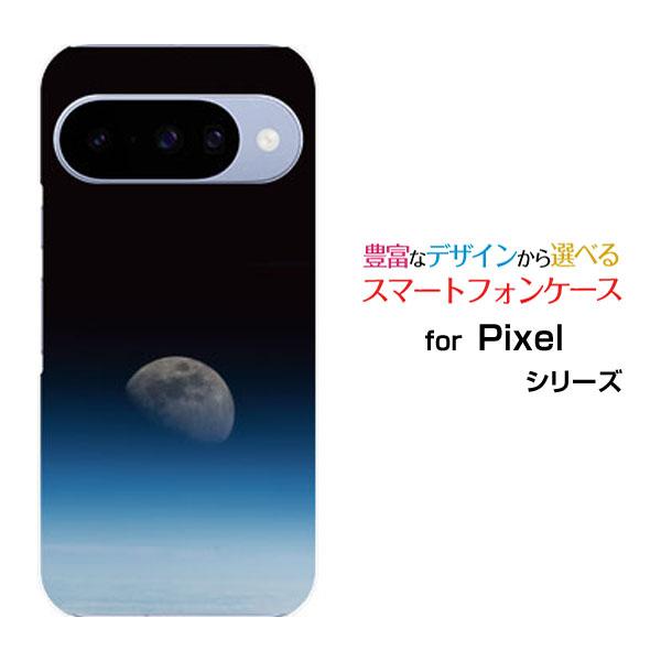 対応機種:Google Pixel 10Google Pixel 10 ProGoogle Pixel 10 Pro XLGoogle Pixel 9aGoogle Pixel 9Google Pixel 9 ProGoogle Pixel...