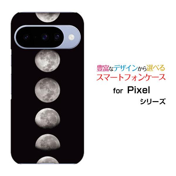 対応機種:Google Pixel 10Google Pixel 10 ProGoogle Pixel 10 Pro XLGoogle Pixel 9aGoogle Pixel 9Google Pixel 9 ProGoogle Pixel...