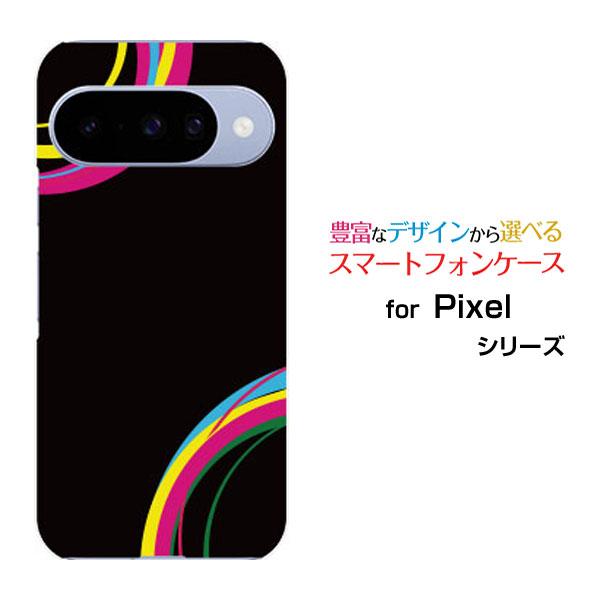 対応機種:Google Pixel 10Google Pixel 10 ProGoogle Pixel 10 Pro XLGoogle Pixel 9aGoogle Pixel 9Google Pixel 9 ProGoogle Pixel...