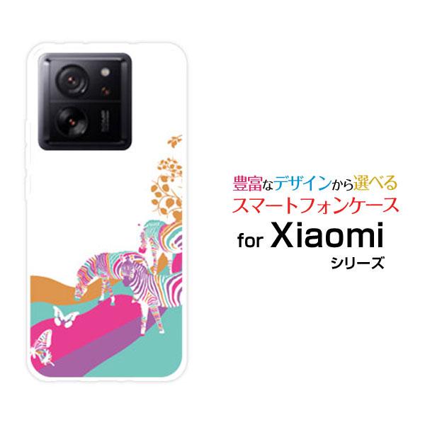 ネコポス(追跡サービスあり)送料無料■対応機種：Xiaomi 13T Pro■対応キャリア：SoftBank(ソフトバンク)[ご注文前にご確認ください]・スマートフォンカバーのベース色は、クリア(透明)ハードカバーとなります。・ポリカーボネ...