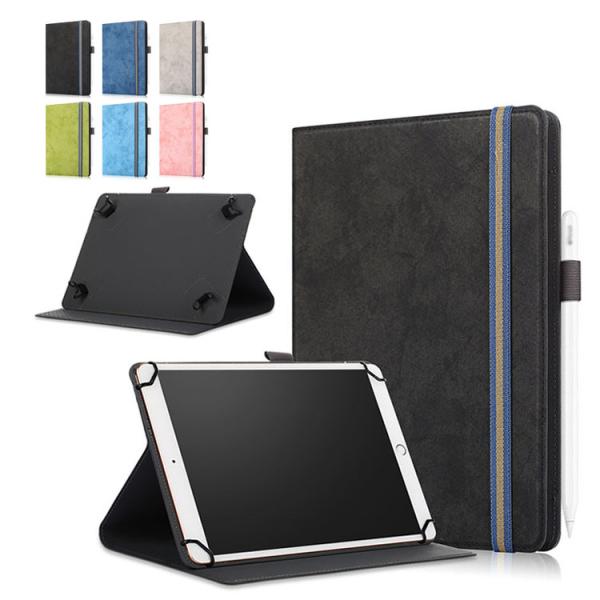 CLIDE A10B (10インチ) ケース 手帳型 かわいい 衝撃吸収 ペン収納 保護ケース タブレットカバー PUレザー CLIDE A10B テックウインド (TEKWIND) 手帳型テックウインド CLIDE A10B (10インチ)