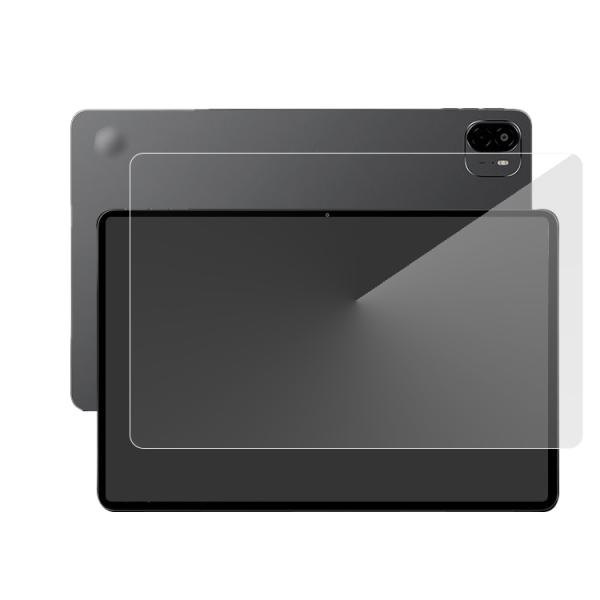 ALLDOCUBE フリップ オールドキューブ ウルトラパッド 13インチ フィルム 保護 LCD シールド 強化ガラス保護フィルム 液晶 保護 おすすめ