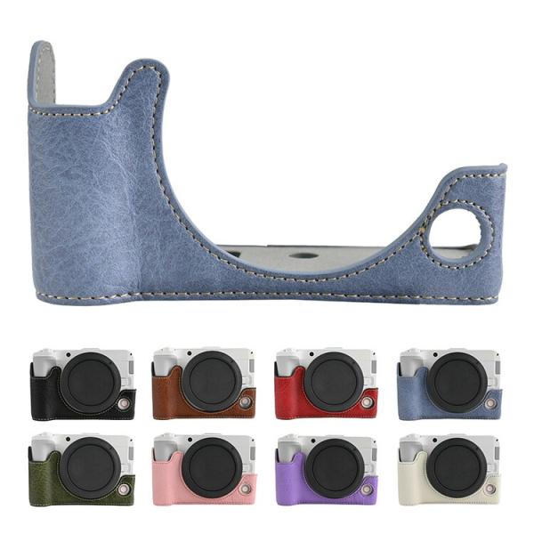 キヤノン イオス R50 V  PUレザー カメラ保護 PUレザーケース PUレザーカバー おすすめ