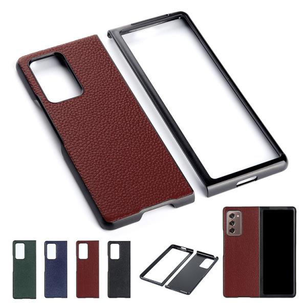 Galaxy Z Fold 2 5G ケース/カバー 背面 サムスン ギャラクシー Z フォールド2 5G ケース おしゃれ カバー PUレザー スマホケース ケース ビジネスサムスン ギャラクシー Z Fold2 5G折りたたみ型 and...