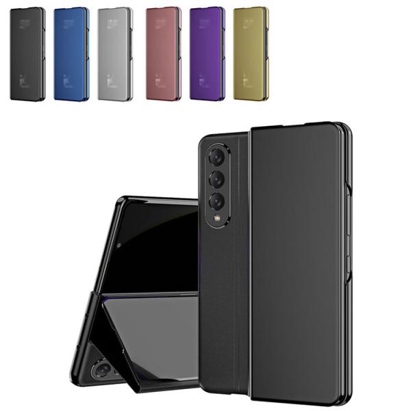Samsung Galaxy Z Fold3 5G SCG11 SC-55B ケース 手帳型 かわいい 見開き型 2つ折り 液晶保護 パネル半透明 メッキ 鏡面 スタンド機能 サムスン サムスン ギャラクシー Z フォールド3 ケース