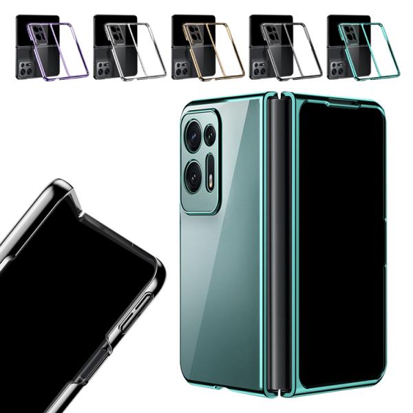 OPPO Find N2 ケース カバー クリアケース メッキ 透明 ホワイト ハードケース オッポ ファインド N2 アンドロイド おすすめ おしゃれクリアケース オッポ ファインド N2 衝撃吸収 android