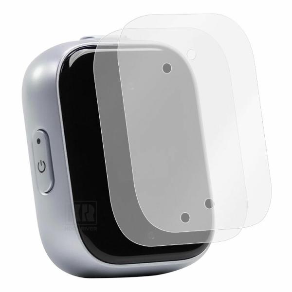 液晶保護フィルム 保護フィルム 液晶保護 シールド 傷防止 シート iFLYTEK AIボイスレコーダー P1 おすすめ