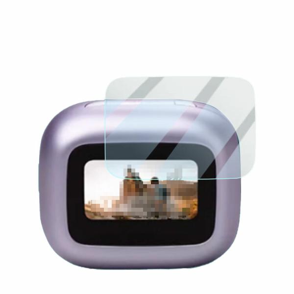 強化ガラス 液晶保護 ジェービーエル ライブフレックス3 衝撃吸収 おすすめ