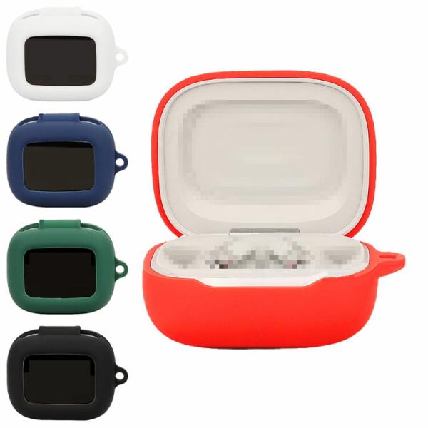 イヤホン収納ケース 衝撃吸収 ソフトケース ジェービーエル ライブフレックス3 保護ケース 保護カバー 落下防止 アクセサリー おすすめ