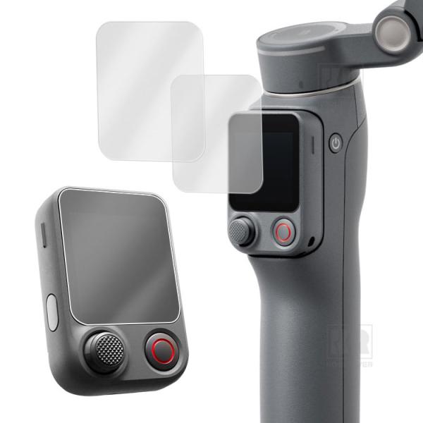 DJI Osmo FrameTap 保護フィルム 液晶保護 シールド 傷防止 シート 強化ガラスフィルム おすすめ