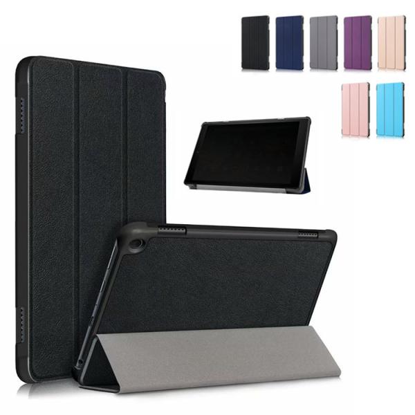 Amazon Fire HD 8/Fire HD 8 Plus (2020モデル) 8インチ ケース/カバー 手帳型 かわいいレザー シンプル PUレザー アマゾン Fire HD8/hd8 plusアマゾン ファイヤー HD 8/ファイヤ...