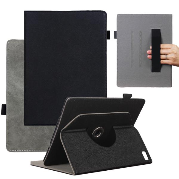 PUレザー 出張/外出時/通勤/通学の持ち運びに最適な保護ケース アイフライテック iFLYTEK AINOTE Air 2 可愛い お洒落