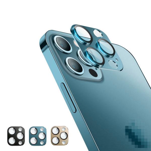 iPhone12 / 12 mini / 12 Pro / 12 Pro Max カメラレンズ カメラ保護フィルム メタルリングカバー レンズ プロテクター アイフォン12 / 12ミニ /12プロ /Apple アップル