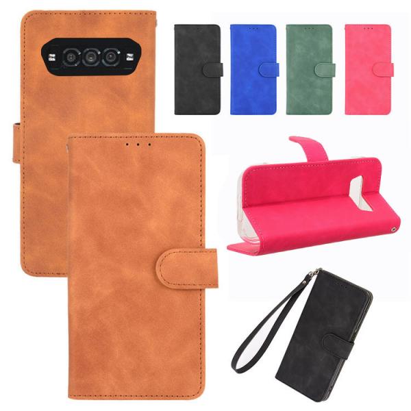 ケース/カバー オシャレ シンプル スリム 手帳型ケース Kyocera 京セラ トルク G07 おすすめ